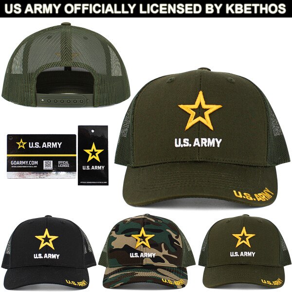 US ARMY Mesh Back Snapback Closure | KBETHOS