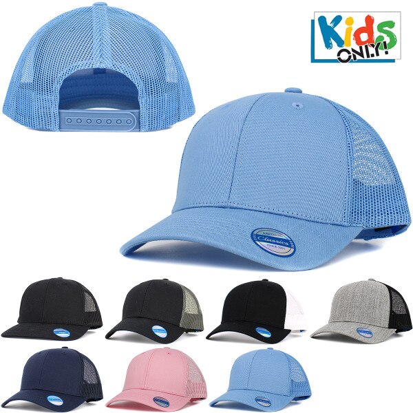 Kids Mesh Baseball Cap| KBETHOS