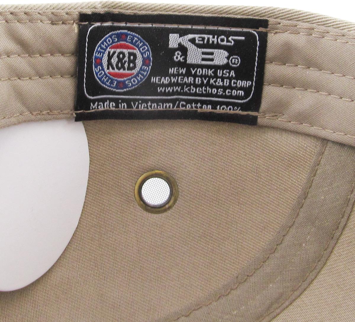 Adjustable Army Cap | KBETHOS